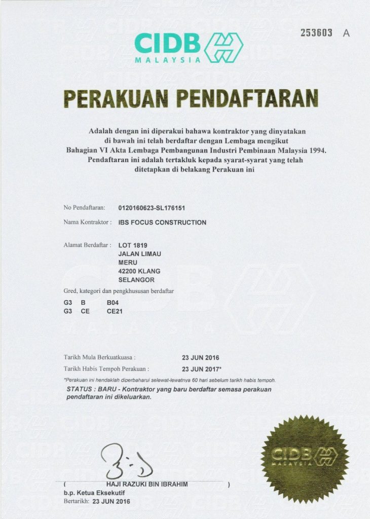 Sijil CIDB | IBS Focus